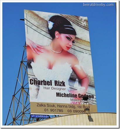 Beirut Drive-by Shooting: Lebanese Bridal Makeup